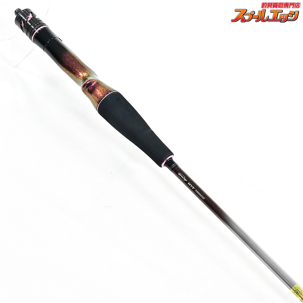 【ダイワ】 22紅牙 エア タイプN 510MB TG・N スリルゲーム DAIWA KOHGA AIR マダイ K_183 | スプールエッジネット