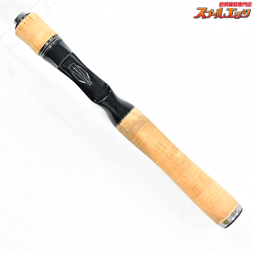 ダイワ BLX SG 551L＋RB ブラックレーベル ヒロ内藤 ジャーキング - ロッド