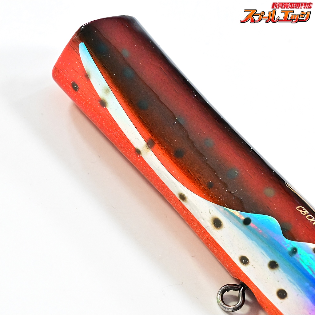 【CBONE】 シービーワン バズー 180 CBONE BAZOO 海水用ルアー K_060 | スプールエッジネット