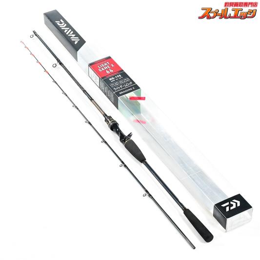 ダイワ 20 ライトゲームX 64 MH-190・R (ベイトモデル) / 船竿 (D01
