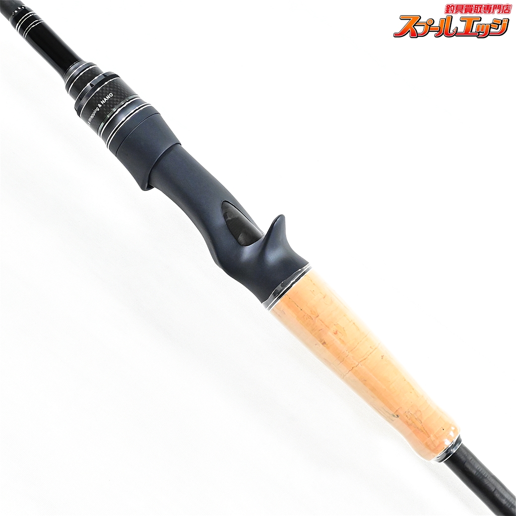 【アブガルシア】 ホーネットスティンガー プラス HSPC-6111M MGS Abu Garcia HNT STINGER PLUS バス ベイトモデル K_253 | スプールエッジネット