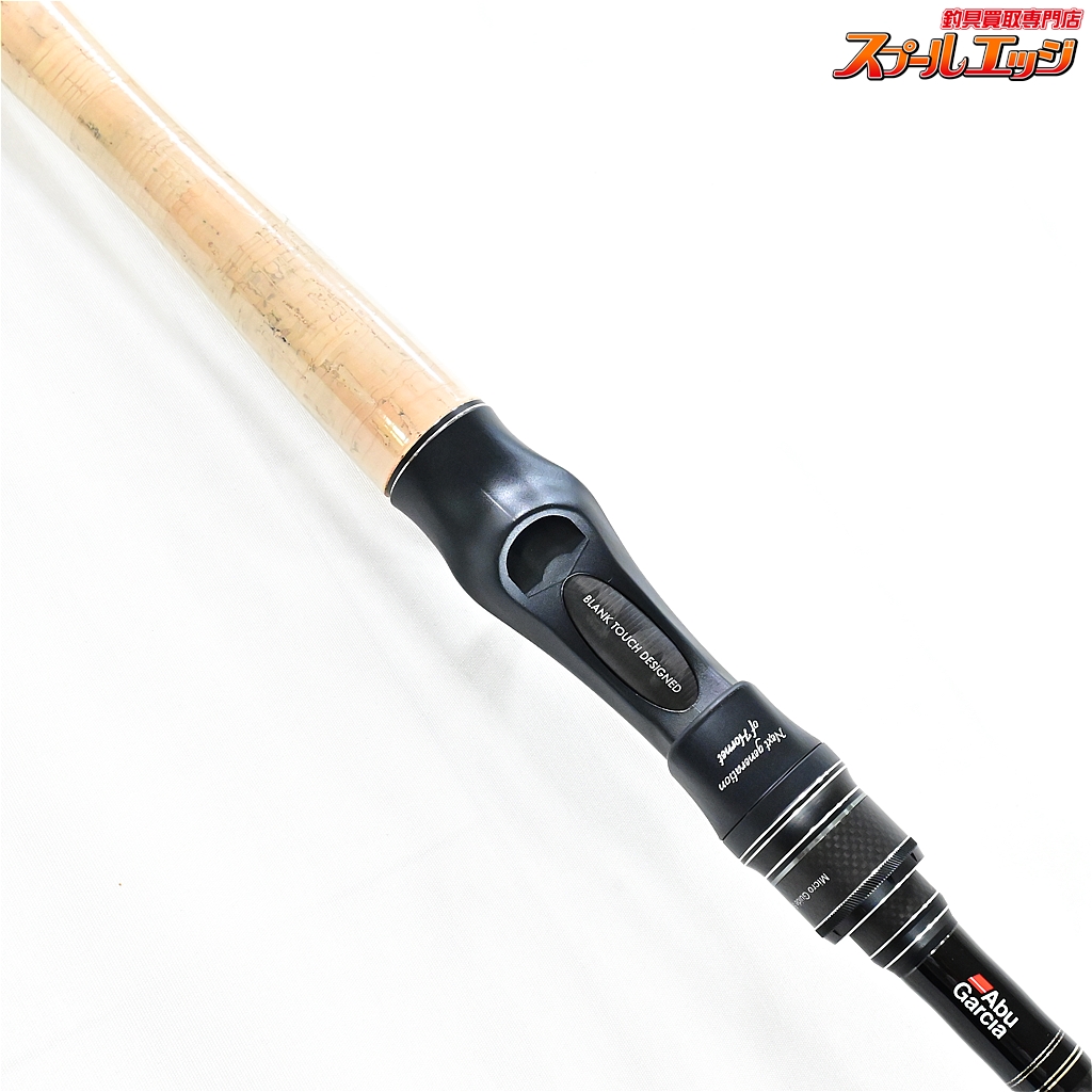 【アブガルシア】 ホーネットスティンガー プラス HSPC-651M-FM MGS Abu Garcia HNT STINGER PLUS バス ベイトモデル K_238 | スプールエッジネット
