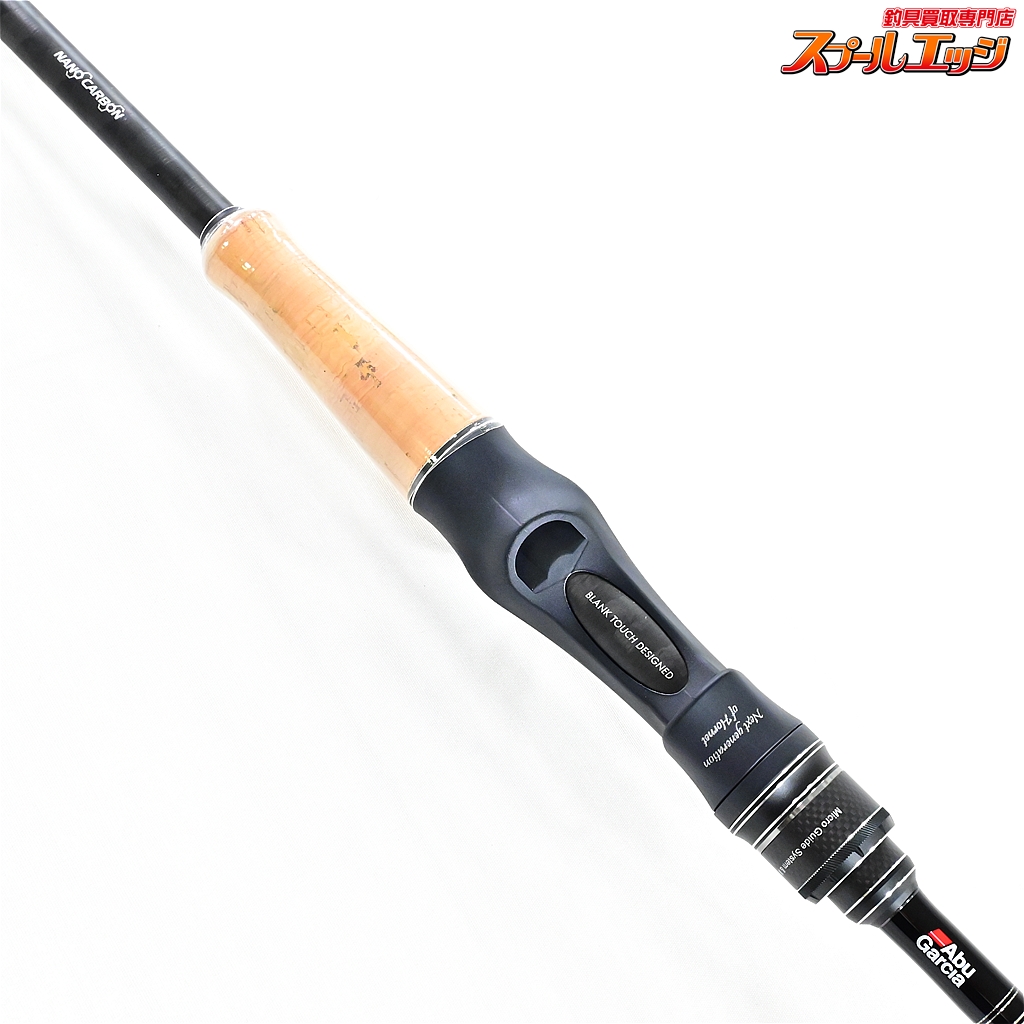 【アブガルシア】 ホーネットスティンガー プラス HSPC-661M MGS Abu Garcia HNT STINGER PLUS バス ベイトモデル K_241 | スプールエッジネット