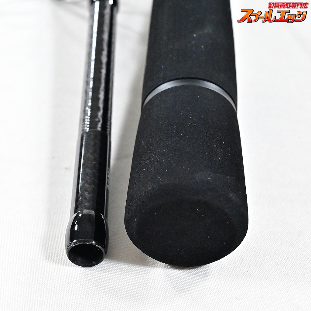 【アピア】 グランデージ STD 96ML APIA GRANDAGE シーバス チヌ K_192 | スプールエッジネット